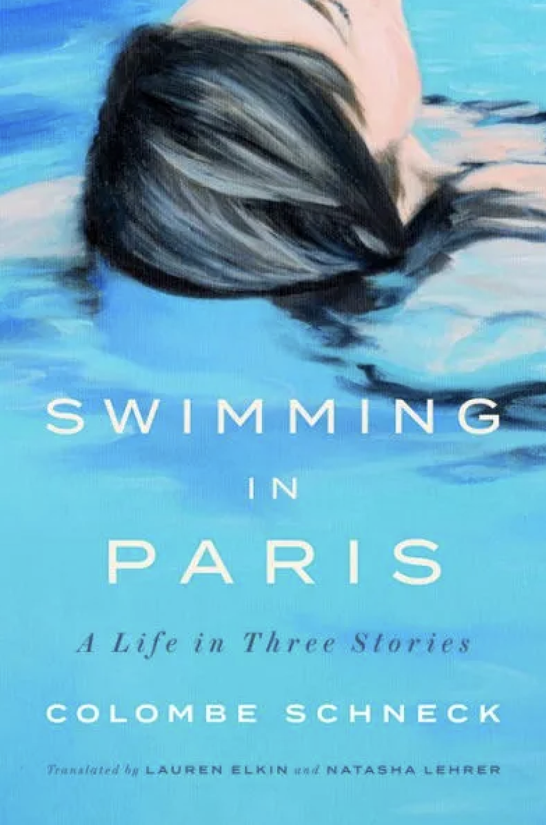 Book Notes — Fiction: on The Coin by Yasmin Zaher, Paul Celan and the ...